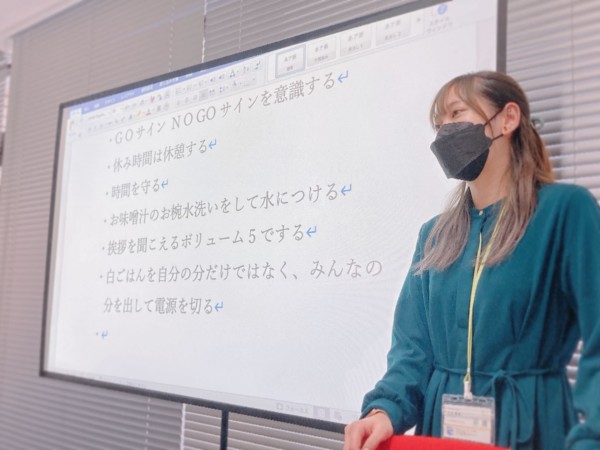 TECTECをもっと楽しく過ごすにはどうすればいい???🤔💭|TECTECスクール天王寺校|大阪府 大阪市天王寺区の事業所 | care-base【ケアベース】｜児童・障がい・介護福祉プラットフォーム