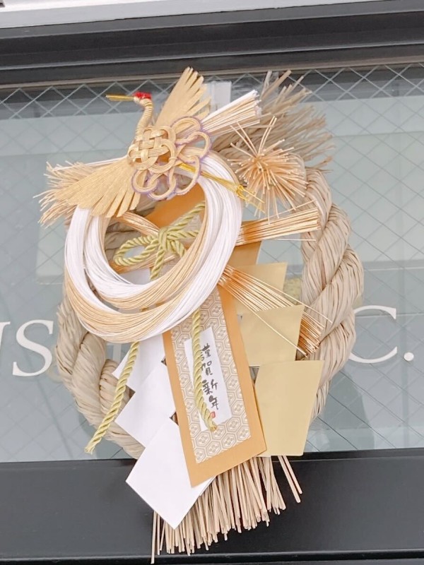 新年あけましておめでとうございます!🎍🎆🐇|TECTECスクール天王寺校|大阪府 大阪市天王寺区の事業所 | care-base【ケアベース】｜児童・障がい・介護福祉プラットフォーム