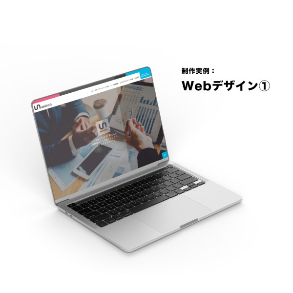 講師さん紹介…!現役のクリエイターさんにインタビュー!😊 |TECTECスクール天王寺校|大阪府 大阪市天王寺区の事業所 | care-base【ケアベース】｜児童・障がい・介護福祉プラットフォーム