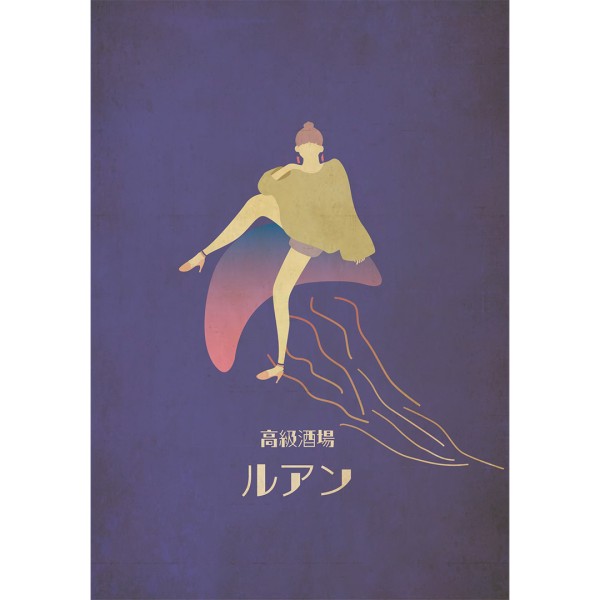 TECTECのチューターさんにインタビュー…!👀 |TECTECスクール天王寺校|大阪府 大阪市天王寺区の事業所 | care-base【ケアベース】｜児童・障がい・介護福祉プラットフォーム