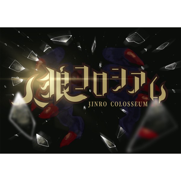 TECTECのチューターさんにインタビュー…!👀 |TECTECスクール天王寺校|大阪府 大阪市天王寺区の事業所 | care-base【ケアベース】｜児童・障がい・介護福祉プラットフォーム