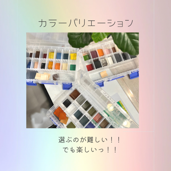 革職人への道🐄vol.1|就労継続支援 革工房 torogi|大阪府 大阪市東淀川区の事業所 | care-base【ケアベース】｜児童・障がい・介護福祉プラットフォーム